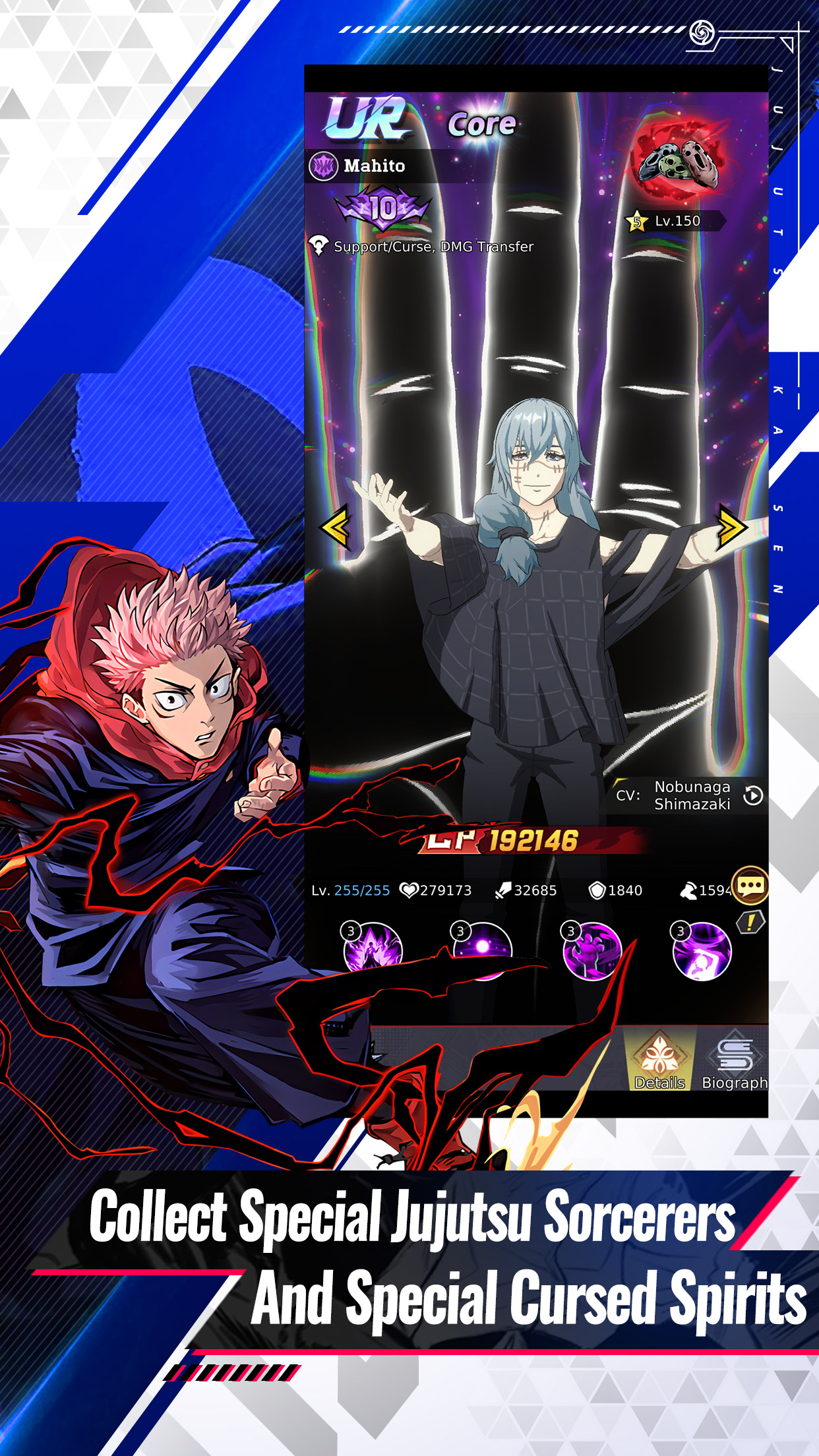 Jujutsu Legacy: Culling Games